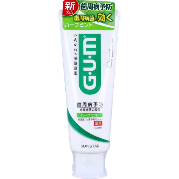GUM ガム・デンタルペースト 薬用 スタンディング 120g
