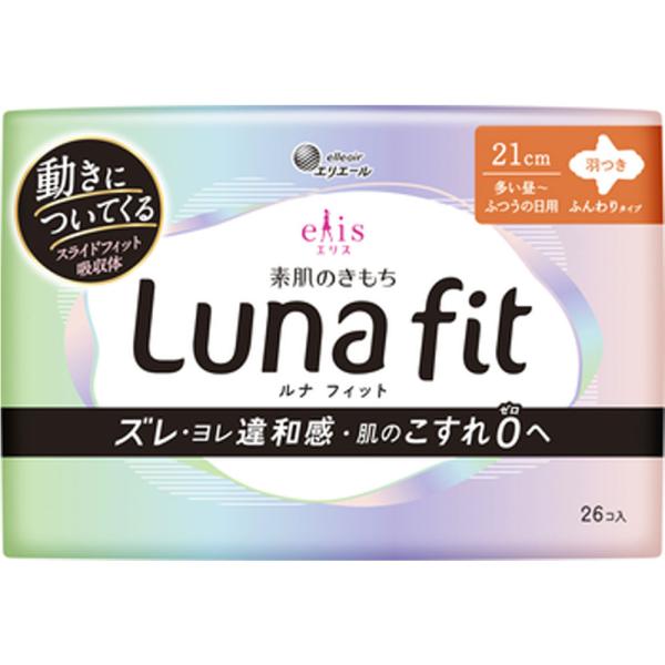 エリス 素肌のきもち ルナフィット 多い昼-ふつうの日用 羽つき 21cm 26個入