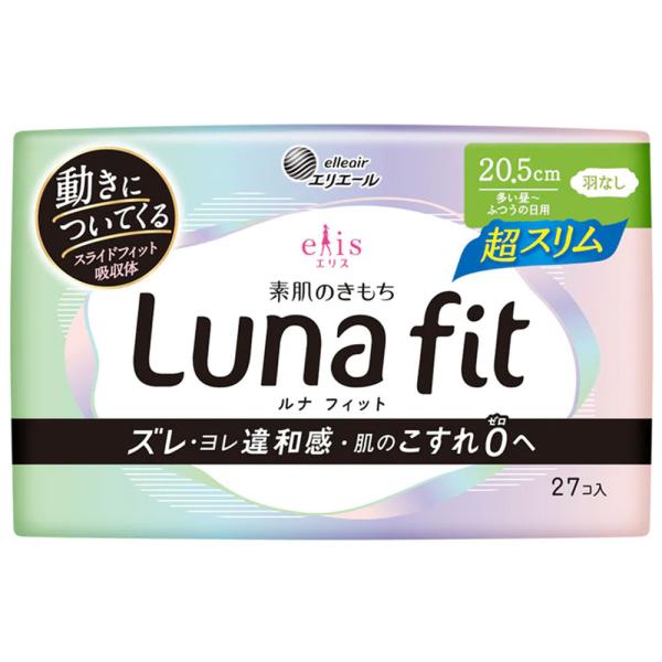エリス 素肌のきもち ルナフィット超スリム 多い昼-ふつうの日用 羽なし 21.5cm 27個入