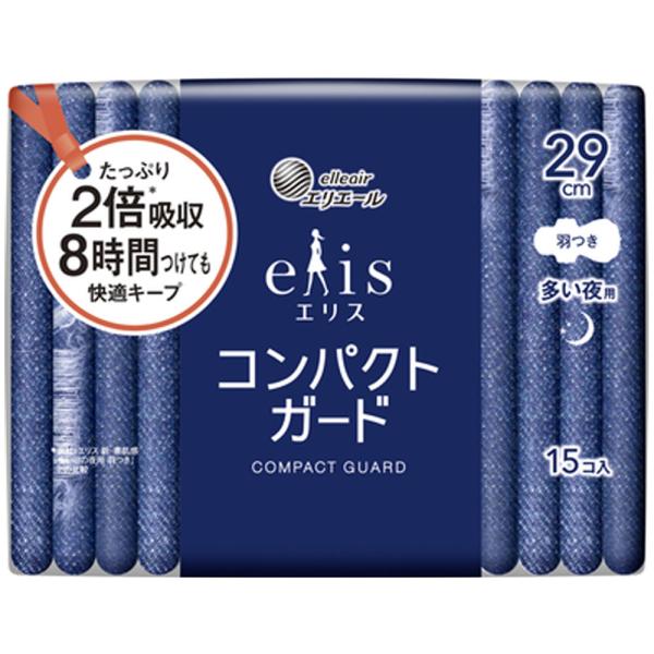 エリス コンパクトガード 多い夜用 羽つき 29cm 15コ入極薄シートなのにたっぷり吸収。●経血をたっぷり吸収しても、8時間べたつきにくい。(※1)わずか1.9mmの極薄シートでスリムなのに、超吸収ポリマーがぎっしり詰まっているので、普通...