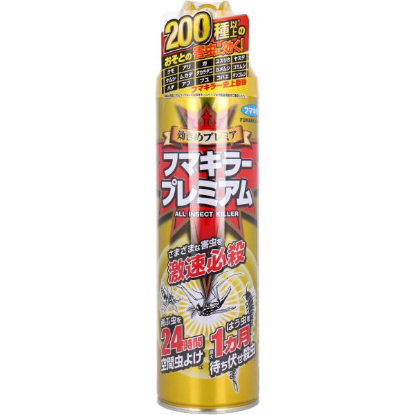 フマキラープレミアム 550mL