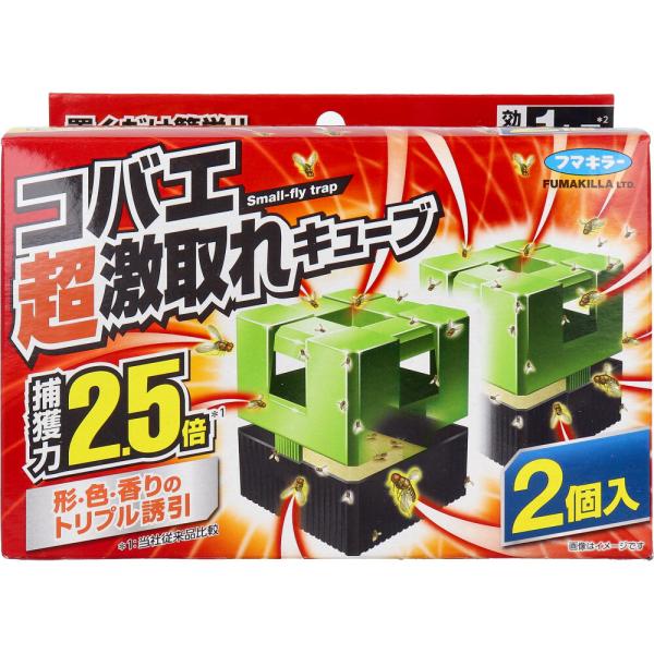 フマキラー コバエ超激取れキューブ 2個入