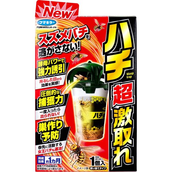フマキラー ハチ超激取れ 使い捨てタイプ 1個入