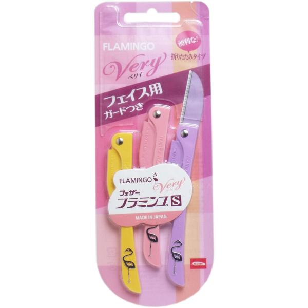 フェザー フラミンゴS ベリィ 顔そり用 FV-S 3本入ガードが横すべりを防ぎ、お肌を守りますので、初めての方もあんしんしてお使いになれます。●お顔そりやえりあしのお手入れにどうぞ。●便利な折りたたみタイプです。