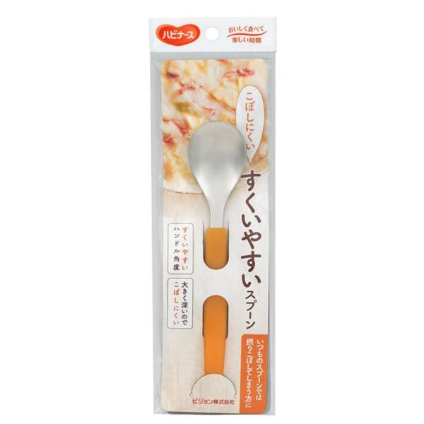 ハビナース すくいやすいスプーンおはしの使用が難しくなった方のための食具です。器を手で持ちづらくなってきた方のための、器からすくいやすい食具です。●すくいやすいハンドル角度。●大きく深いのでこぼしにくい。