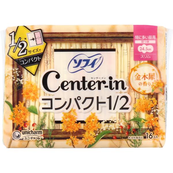 ソフィ センターイン コンパクト1/2 スリム 特に多い昼用 羽つき 金木犀の香り 16個入コンパクトサイズで持ち歩きにベスト！●天然成分ゼラニウム配合で優しくふんわり香る。●良い香りでニオイ気にならない！●金木犀の香り。