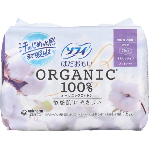 ソフィ はだおもいオーガニックコットン100% 特に多い昼用 羽つき 26cm 13個入女性にとって大切な生理期間を少しでも快適に過ごしてほしい。そんな想いから誕生した、生理用品シリーズです。●オーガニックコットン100％をデリケートな肌が...