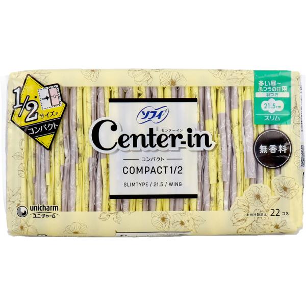 ソフィ センターイン コンパクト1/2 多い昼-ふつうの日用 スリム 羽つき 無香料 22個入コンパクトサイズで持ち歩きにベスト！●5倍(※ユニ・チャーム社従来品比)サラッと吸収。●肌セレブシート。●無香料。