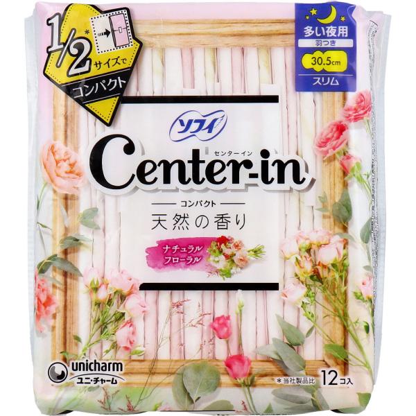 ソフィ センターイン コンパクト1/2 多い夜用 スリム 羽つき ナチュラルフローラルの香り 12個入1/2サイズ(※)でコンパクト。(※ユニ・チャーム社製品比)●コンパクトサイズで持ち歩きにベスト！●天然成分ゼラニウム配合。優しくふんわり...