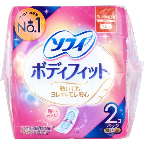 ソフィ ボディフィット ふつうの日用 羽なし 28枚入×2個パック肌にやさしく。●まん中フィットゾーン：動いてもヨレずにスキマをつくらないから、モレ安心！●吸収ホール：経血をサラッと吸収するから肌にやさしい。吸収スピードUP(※ユニ・チャー...