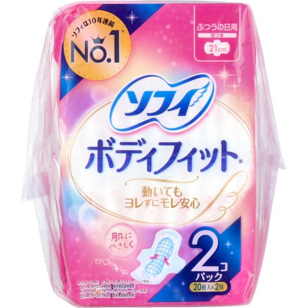 ソフィ ボディフィット ふつうの日用 羽つき 20枚入×2個パック肌にやさしく。●まん中フィットゾーン：動いてもヨレずにスキマをつくらないから、モレ安心！●吸収ホール：経血をサラッと吸収するから肌にやさしい。吸収スピードUP(※ユニ・チャー...