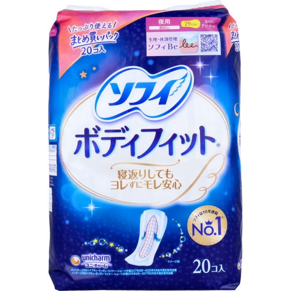 ソフィ ボディフィット スーパーナイトガード 夜用 羽なし 20コ入「Wブロックライン」左右のモレをしっかりブロック！●まん中フィットゾーン：肌にやさしくフィット、スキマをつくらないから、モレ不安感がありません。●吸収トップシート：経血をす...