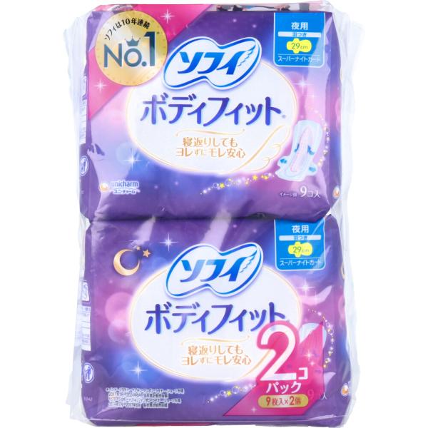 ソフィ ボディフィット スーパーナイトガード 夜用 羽つき 9枚入×2個パック「Wブロックライン」採用で、左右のモレをしっかりブロック！●まん中フィットゾーン：肌にやさしくフィット、スキマをつくらないから、モレ不安感がありません。●吸収トッ...