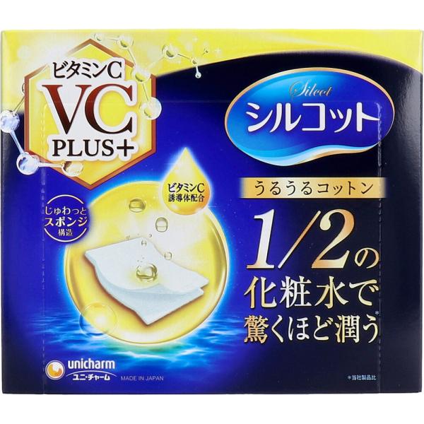 シルコット うるうるコットン ビタミンC PLUS+ 40枚入ビタミンC誘導体、ビタミンB3を配合！化粧水浸透×ビタミンCの強力コラボ！●ビタミン成分をコットンに塗布●うるおい実感3つのポイント・ビタミンC誘導体とビタミンB3を配合・1／2...