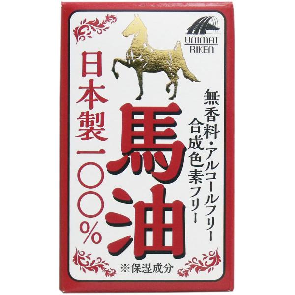 日本製100%馬油 70mL部分水添で馬油独特の臭いを取り除いています。●無香料・アルコールフリー・合成色素フリー。