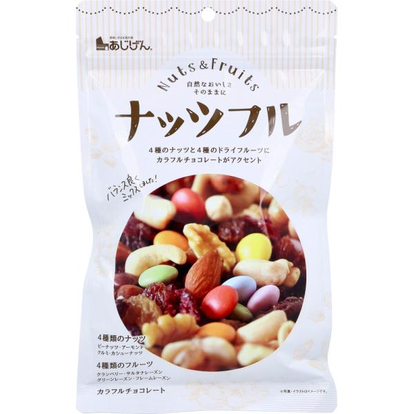 ナッツフル 150g