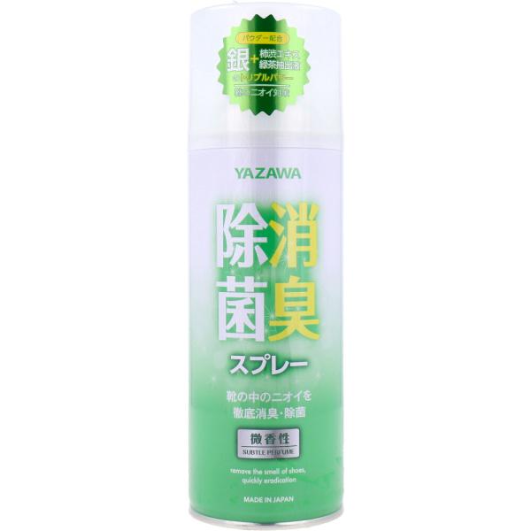 YAZAWA 除菌消臭スプレー 微香性 420mL