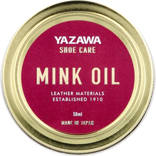 YAZAWA SHOE CARE ミンクオイル 50mL革に柔軟性・防水性を与えます。