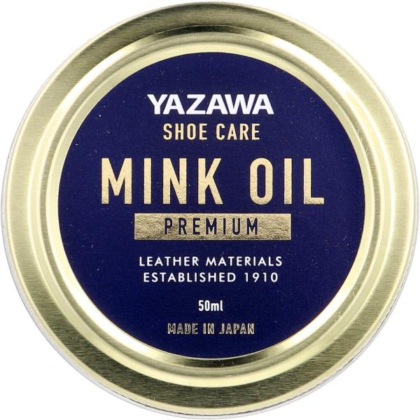 YAZAWA SHOE CARE ミンクオイル プレミアム 50mLスクワランオイル配合。●浸透性・湿潤性・柔軟性・防水性を与えます。●ベタつかず、さらっとした使用感です。