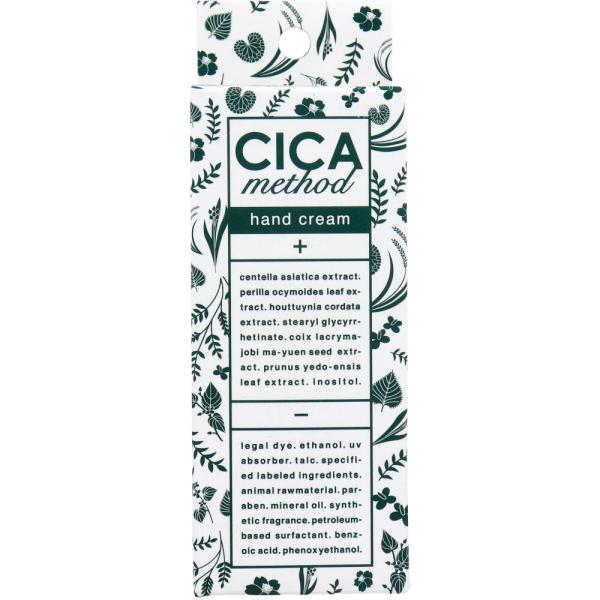 CICA method HAND CREAM シカ メソッド ハンドクリーム 30gアルコールなどで刺激を受けた手のケアに。美容大国韓国で幅広く認知されているシカクリームのコンセプト成分「ツボクサエキス」と日本古来の植物成分を配合した医薬部...