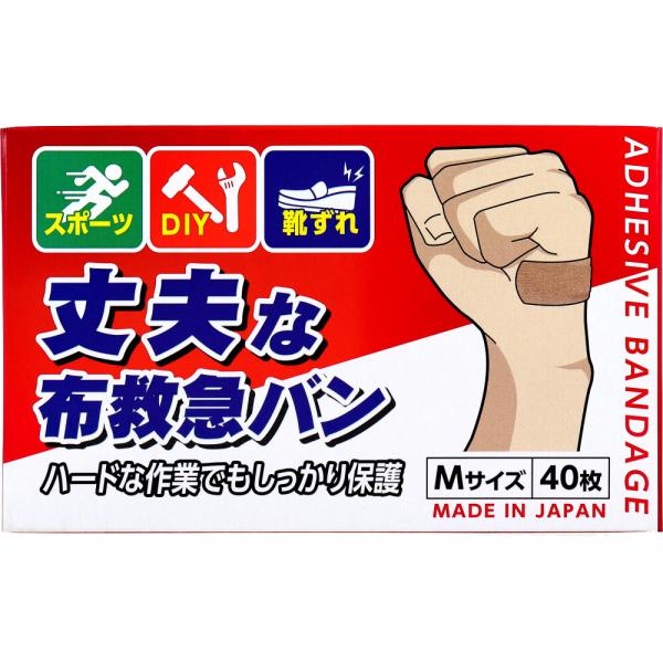 丈夫な布救急バン Mサイズ 40枚入