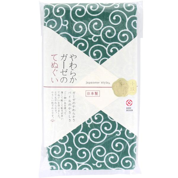 ジャパニーズスタイル 小紋 やわらかガーゼのてぬぐい からくさ 約34×90cm JS-6140 1枚入ごく細い糸を使って、薄くて軽くて乾きが早いてぬぐいを作りました。とてもやわらかで、やさしい肌ざわりです。●「ジャパニーズスタイル」は日本...