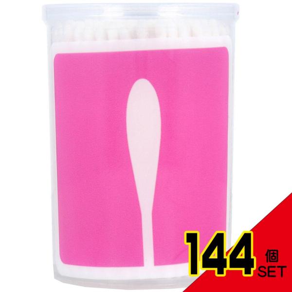 UD綿棒 ベビー綿棒 極細型 紙軸 抗菌加工 200本入 × 144点赤ちゃんやお子様の小さな耳や鼻のケアにピッタリのスリムサイズです。綿棒は日々の生活で必要なものです！毎日使うものだから・・・！安心してご使用頂ける素材と使いやすさを追求し...