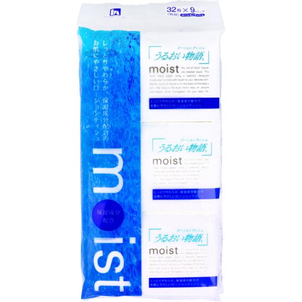 ローションティシュ うるおい物語 32枚(16組)×9パックしっとりやわらか、保湿成分配合のお肌にやさしいローションティシュ。●その美しさから「奇跡の清流」と評される仁淀川流域は、1000年以上の歴史をもつ土佐和紙の産地です。受け継がれてき...