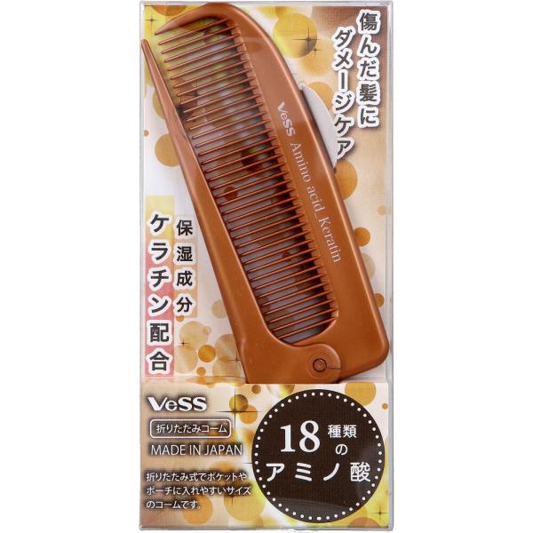 アミノ酸(ケラチン配合) 折りたたみコーム AKJ-500保湿成分ケラチン配合。●折りたたみ式でポケットやポーチに入れやすいサイズのコームです。●髪の主成分はケラチン。髪の毛は、18種類のアミノ酸が結合してできたタンパク質で、その大部分がタ...