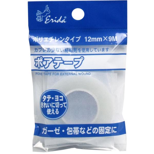 ポアテープ ポリエチレンタイプ 12mm×9mポリエチレン基材のしなやかなテープです。微小な孔あけ加工により通気性に優れています。●関節部にもしっかりフィットする伸縮性の良い素材を使用しています。●カブレの少ない粘着剤を使用しています。●ガ...