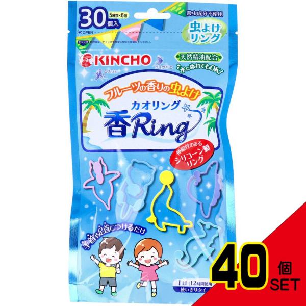 フルーツの香りの虫よけ カオリング 30個入 × 40点
