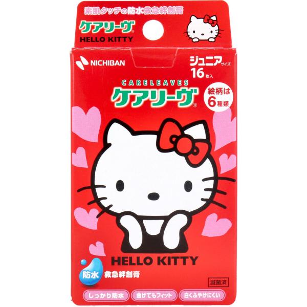 ケアリーヴ ハローキティ 防水タイプ ジュニアサイズ 16枚 CLB16KT