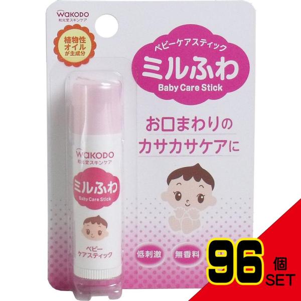 ミルふわ ベビーケアスティック 5g × 96点 赤ちゃんの肌を考えて、水と油のバランスに着目したスキンケア。 水分を逃がさないバリア設計。 ●0か月からミルふわ ●植物オイル＆うるおい脂質成分(オリーブ油・リン脂質・セラミド)配合。 ●よ...