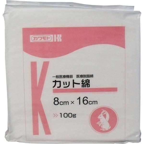 カワモト 医療脱脂綿 カット綿(カットメン) 8cm×16cm 100g医療用脱脂綿を一定のサイズにカットした物です！幅広い用途でお使い頂けます。