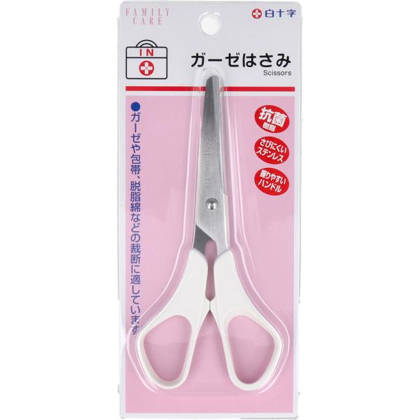 白十字 ファミリーケア ガーゼはさみガーゼや包帯、脱脂綿などの裁断に適しています！●裁断しにくいガーゼ、包帯、 脱脂綿などをカットするのに適したはさみです。●先端に丸みをつけた仕上げをしていますので、小さなお子様の教材用や、 手工芸はさみと...