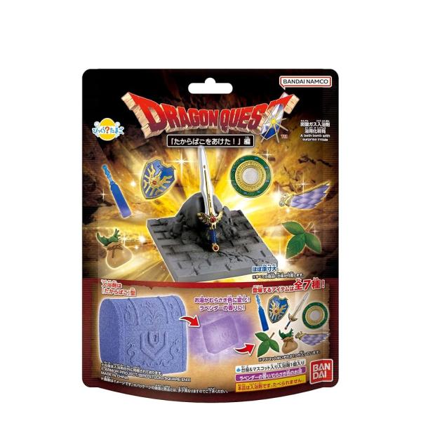 「商品情報」商品紹介ドラゴンクエストシリーズのびっくらたまごが登場！大ボリュームの宝箱型入浴剤を溶かすと、あのアイテムが出現！手に入れたアイテムは、素敵な台座に飾れます！さあ、あなたもお風呂場の冒険に出かけ、たからばこをあけよう！【セット内...