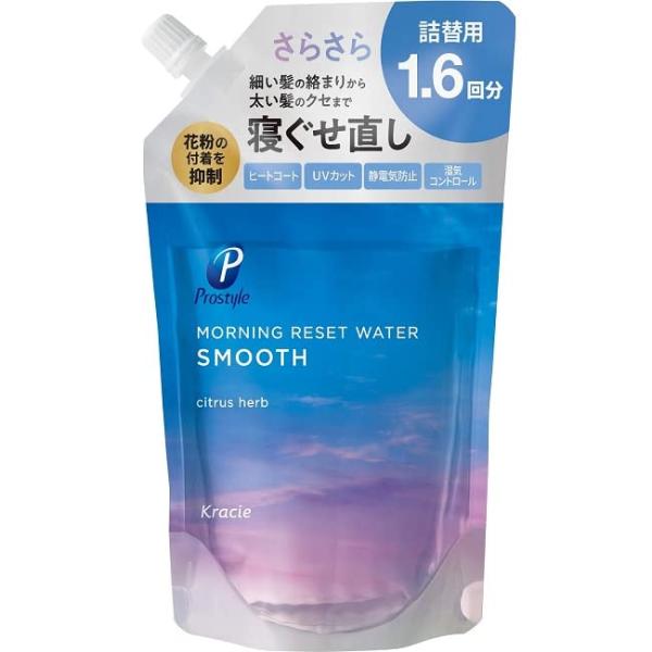 「商品情報」Prostyle(プロスタイル)モーニングリセットウォータースムースシトラスハーブ詰替用「主な仕様」内容量:450ml