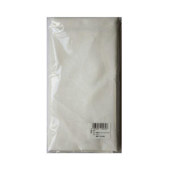 【JANコード】4903208045728【商品仕様】表面布：綿100%【サイズ】商品サイズ（約）：W70×D36×H1cm商品重量（約）：100g【メーカ】山崎実業