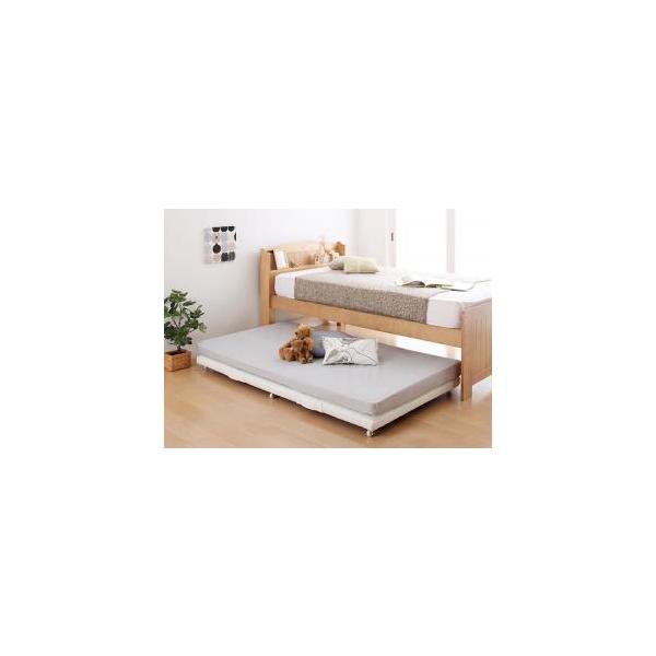 親子ベッド 薄型軽量ポケットコイルマットレス付き 下段ベッド シングル ショート丈 【ts111531】