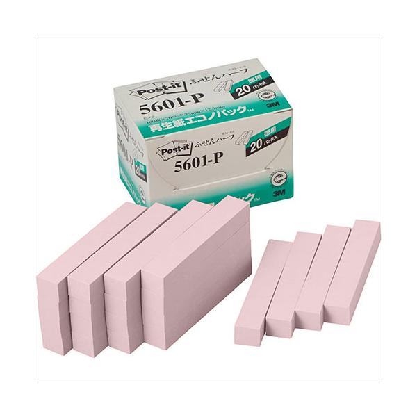 ポストイット再生紙エコノパック ふせんハーフ ポスト・イット,ふせんハーフ