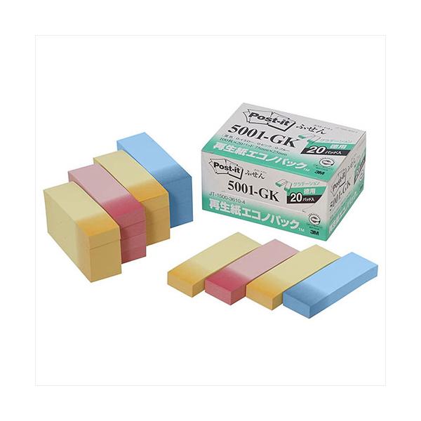 ポストイット再生紙エコノパック ふせん ポスト・イット,ふせん