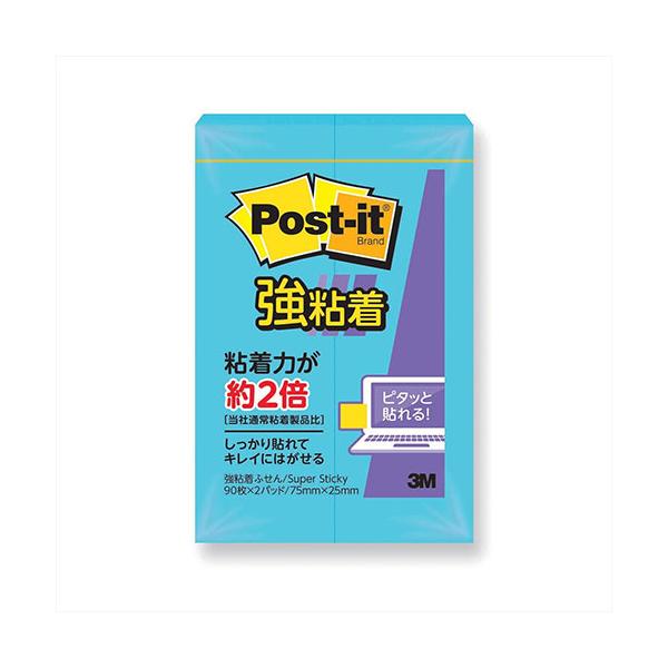 ポストイット強粘着 ふせん エレクトリックブルー ポスト・イット,強粘着,ふせん