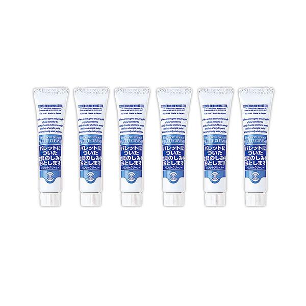 パレットのしみ落としに! 文化祭,美術,お絵かき,おえかき,アート,デッサン,絵具,画材,絵の具,小学校,中学校,高校,ターナー,クリーナー,パレット,パレットクリーナー