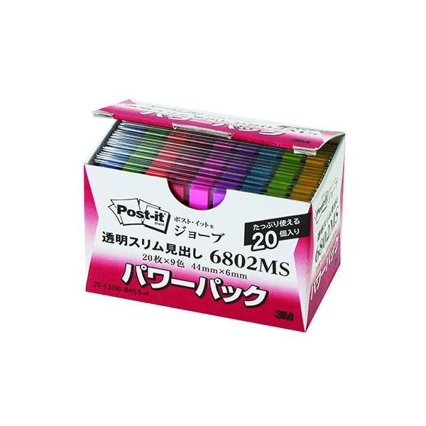 ポストイットジョーブ パワーパック 透明スリム見出し ポスト・イット,フィルム,透明見出し