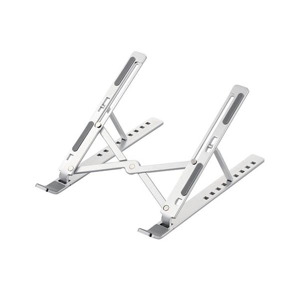 ポータブルノートパソコンスタンド(9段階/アルミ)