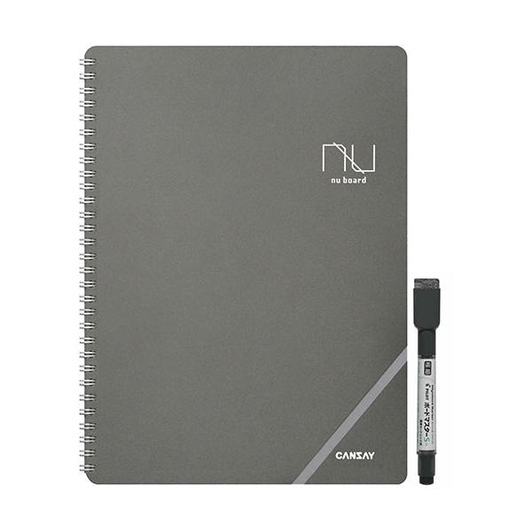 持ち運びに便利な、元祖ノートタイプのホワイトボード! 純国産&amp;環境に優しい紙素材。Web会議や家族との伝言ツールに最適! ホワイトボード,ノート,メモ,ミーティング,リモートワーク,伝言,ToDo,フロー図,筆談,コンパクト,紙製,エコ