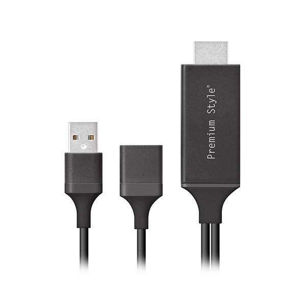 長さ2mのロングケーブルを備えたiPhone / iPadの画面をTVに転送できるHDMIミラーリングケーブル HDMI,ミラーリングケーブル,充電,iPhone,スマホ