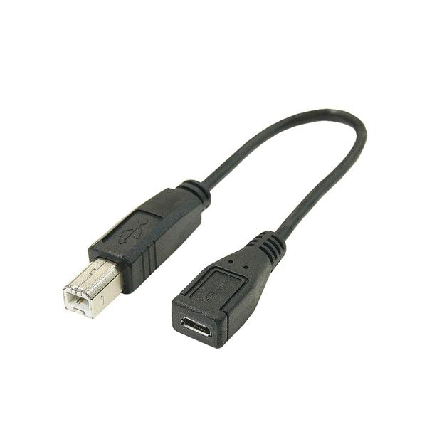 USBケーブル20cm B(オス) to microo(メス) へんかんめいじん