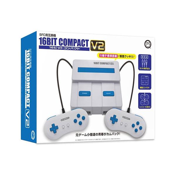 16ビットコンパクトV2 SFC互換機