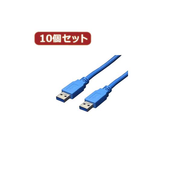 USB3.0ケーブル A-A 3.0m fujitek,へんかんめいじん